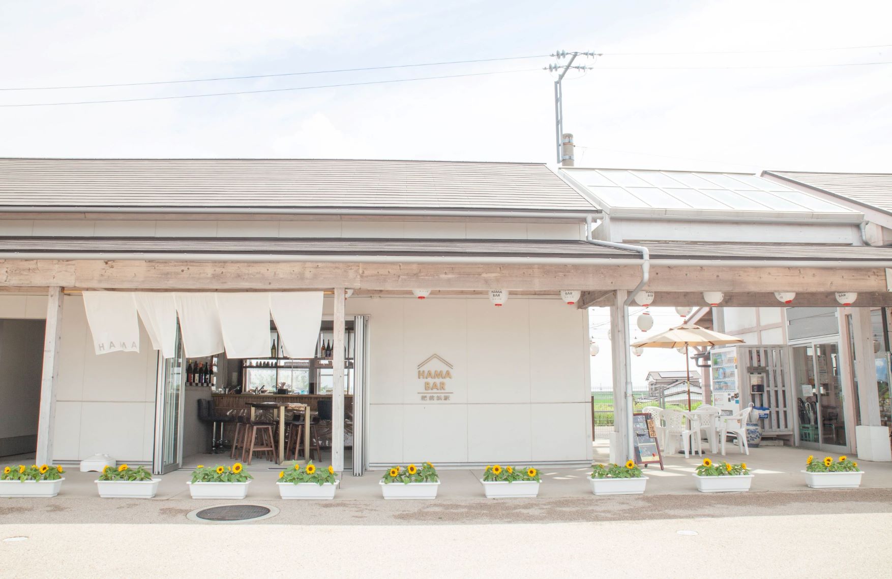 HAMABAR | 肥前浜宿水とまちなみの会